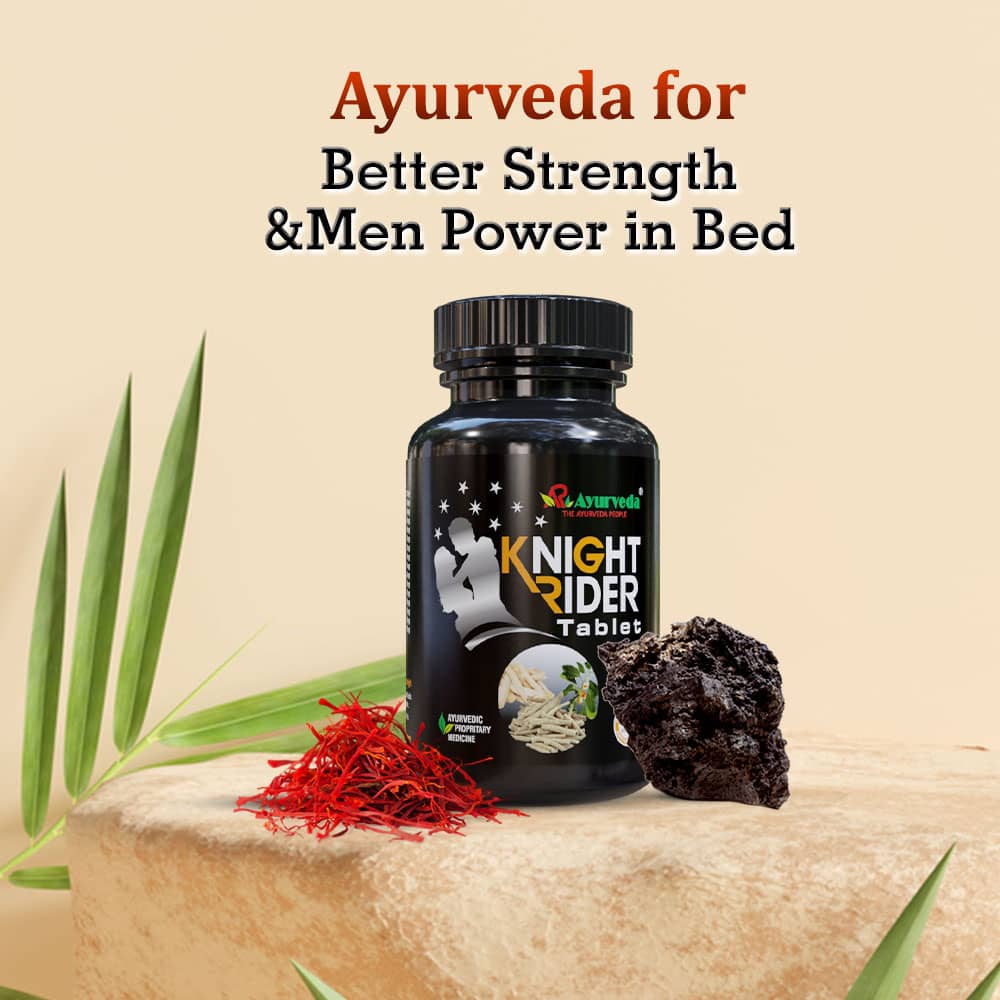 Ayurvedic Medicine to Increase strength and Stamina in Bed