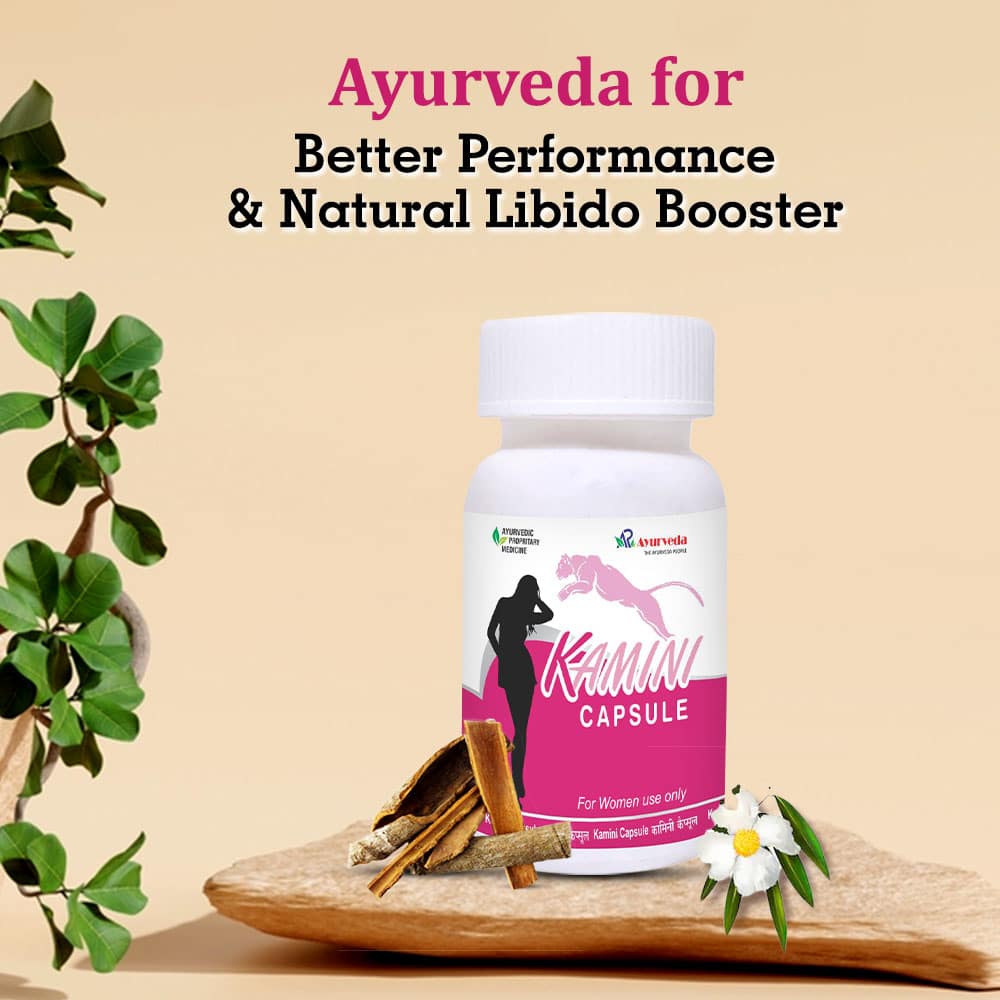 Kamini Capsule: Ayurvedic Female Sexual Wellness Capsule